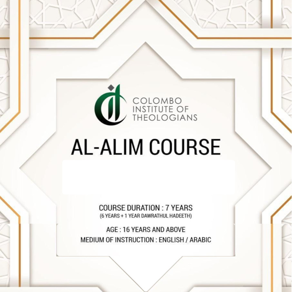 Al-Aalim Course - Colombo Institute of Theologians