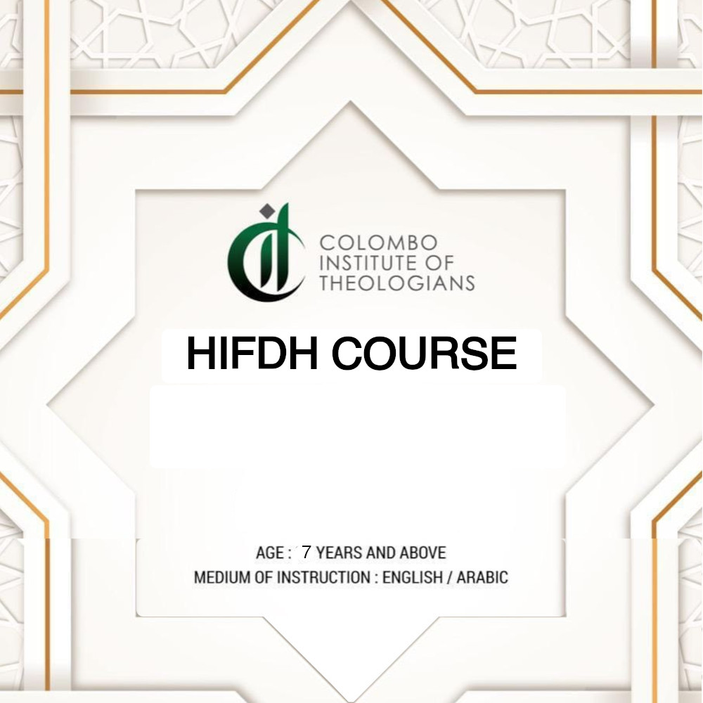 Hifdh Course (Quran Memorization) - Colombo Institute of Theologians